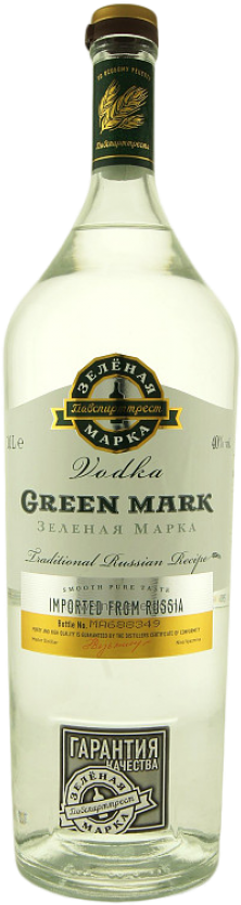 Move Mouse To Zoom - Green Mark Original 70cl Bottle (1000x1000), Png ...