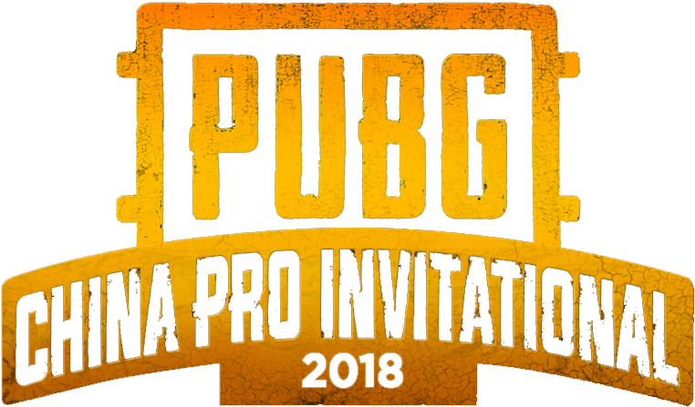 Pcpi Logo - Pubg Global Invitational 2018 Fpp (761x761), Png Download