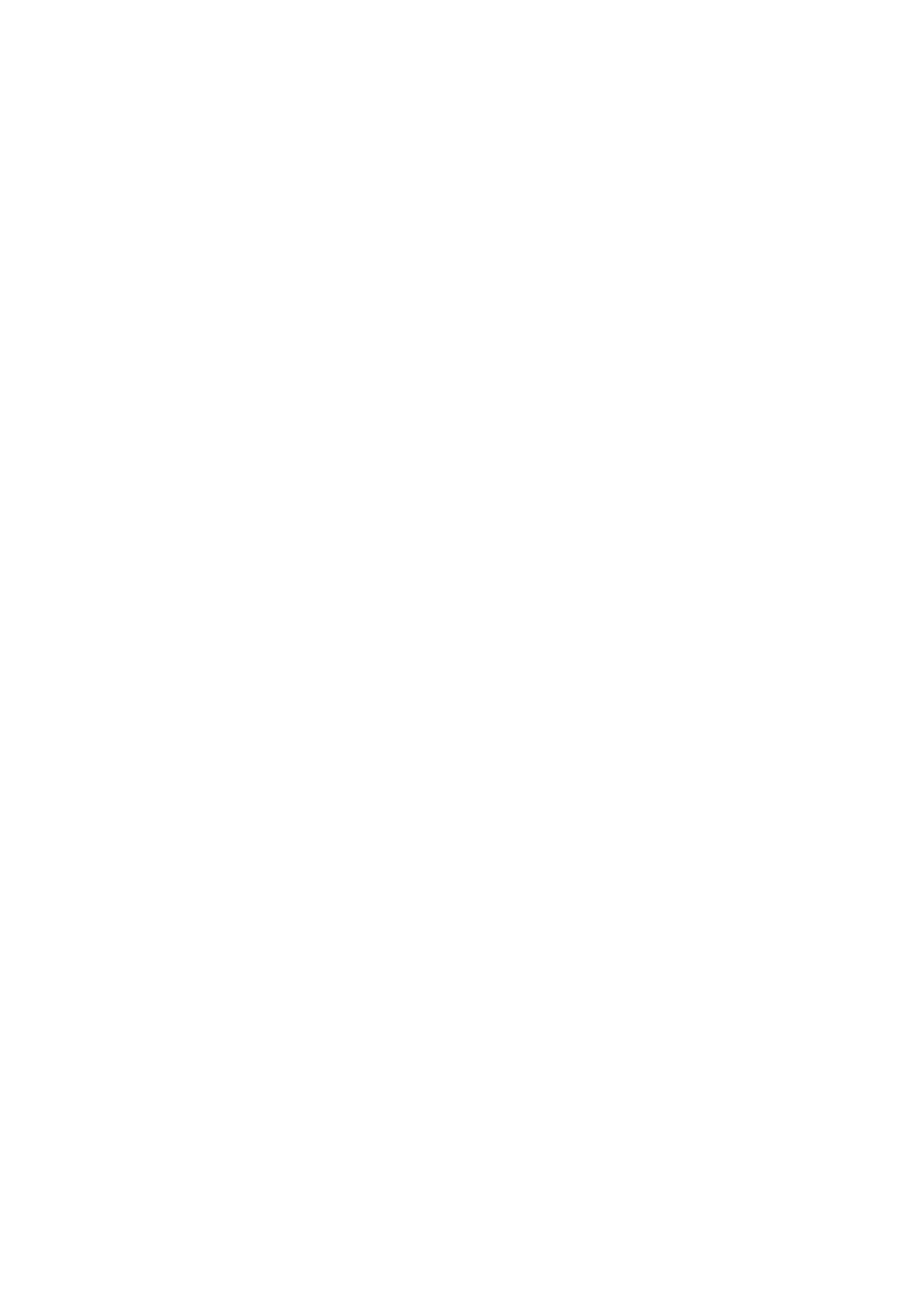 Download Menu - Death Row Records Logo | Transparent PNG Download | SeekPNG