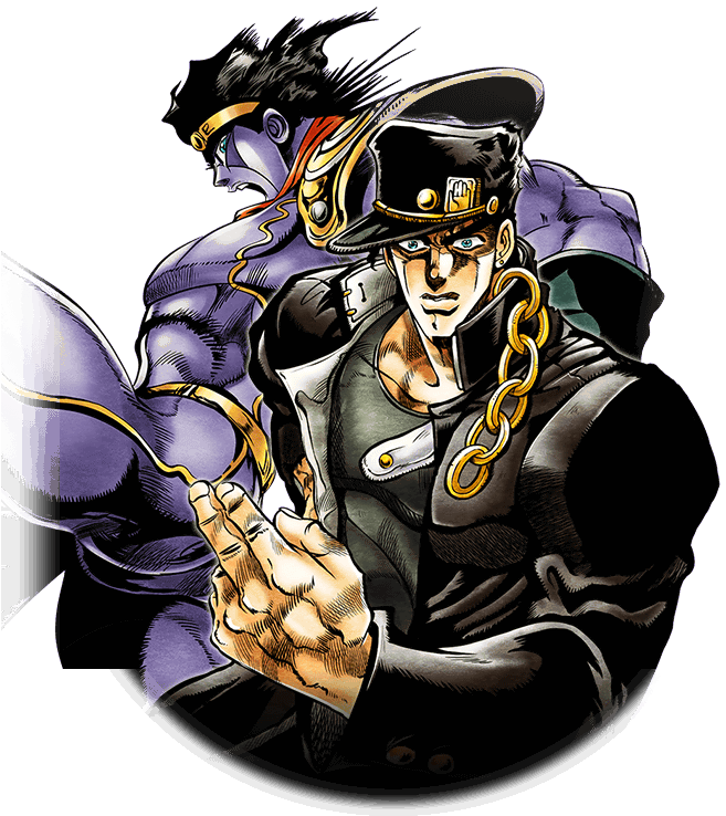 Download Unit Jotaro Kujo - Jotaro Png | Transparent PNG Download | SeekPNG
