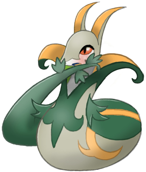 Png - Serperior Cute (600x750), Png Download