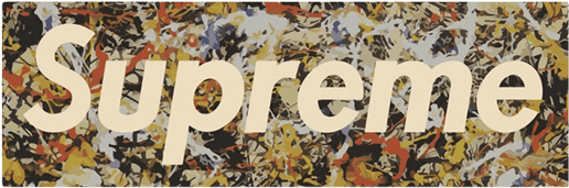 Download Logo - Supreme | Transparent PNG Download | SeekPNG