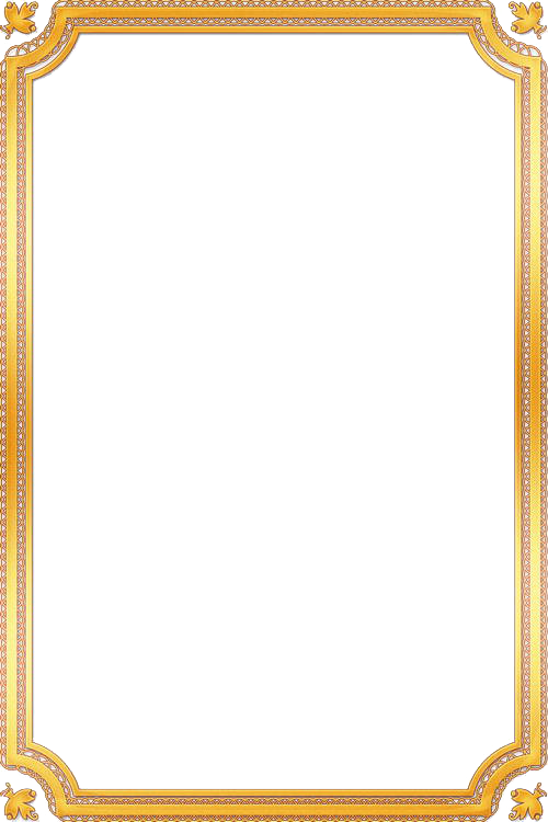 Download Gold Frame Png - Fancy Gold Border Png | Transparent PNG ...
