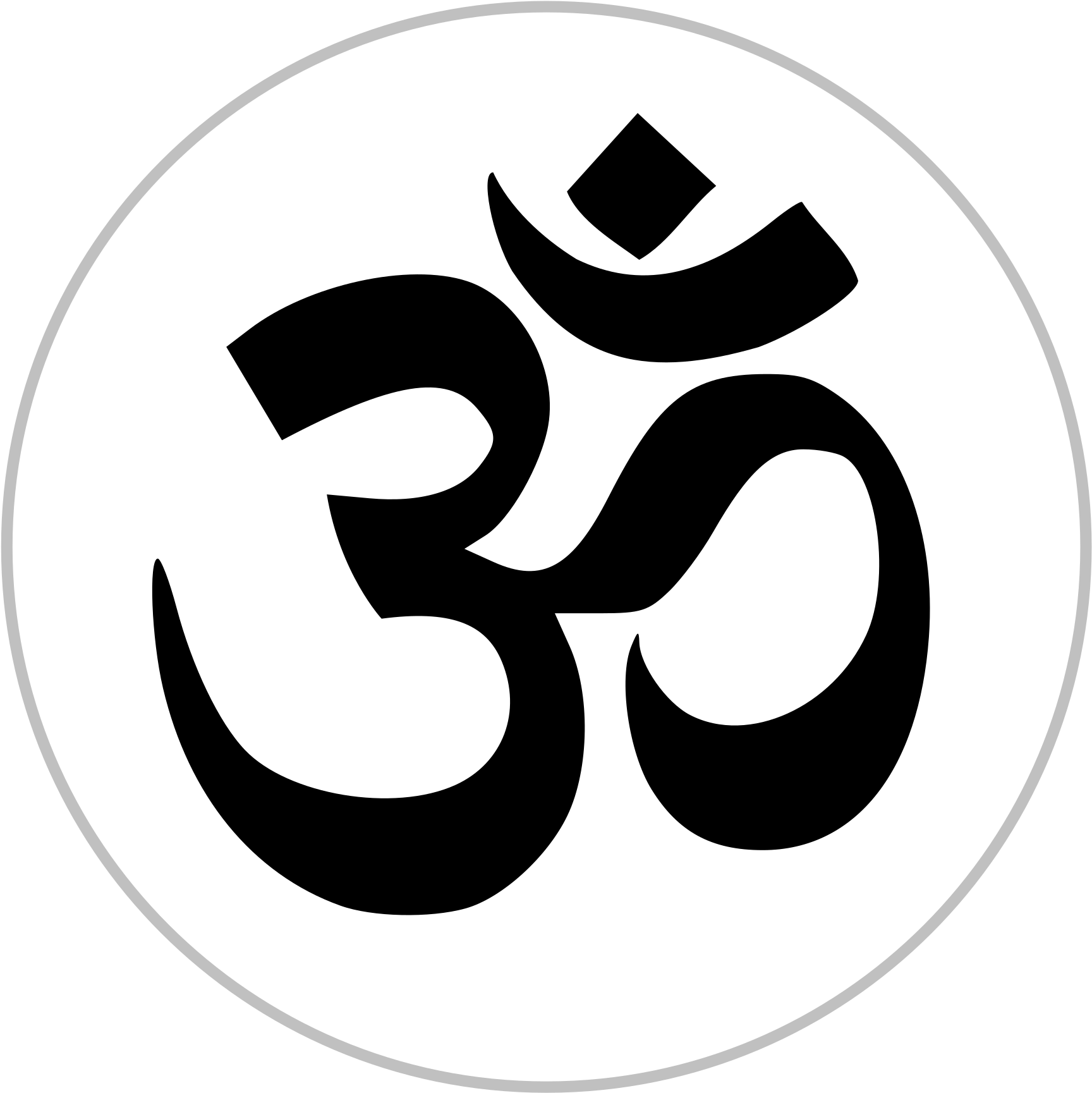 Download Open - Aum Symbol | Transparent PNG Download | SeekPNG