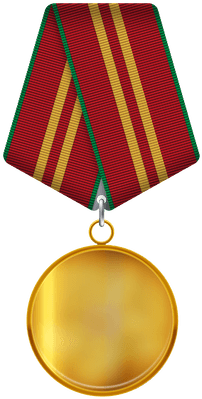 Medal Transparent Png (400x400), Png Download