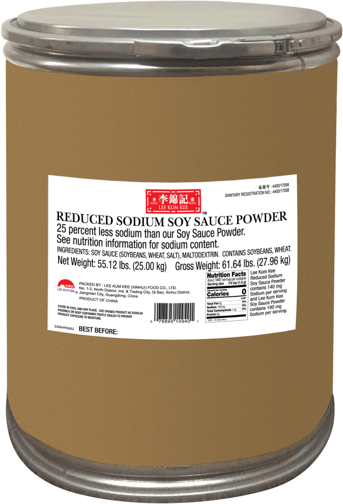 Soy Sauce Powder (800x1066), Png Download