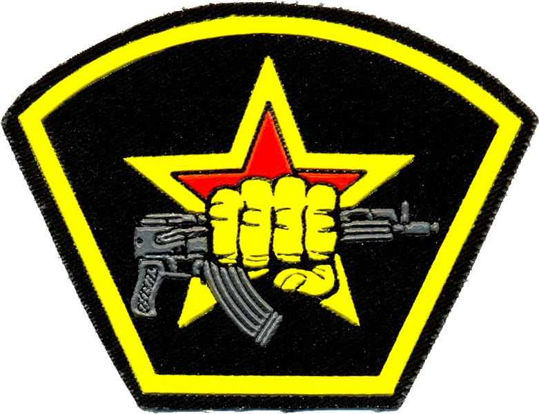 Spetsnaz Logo