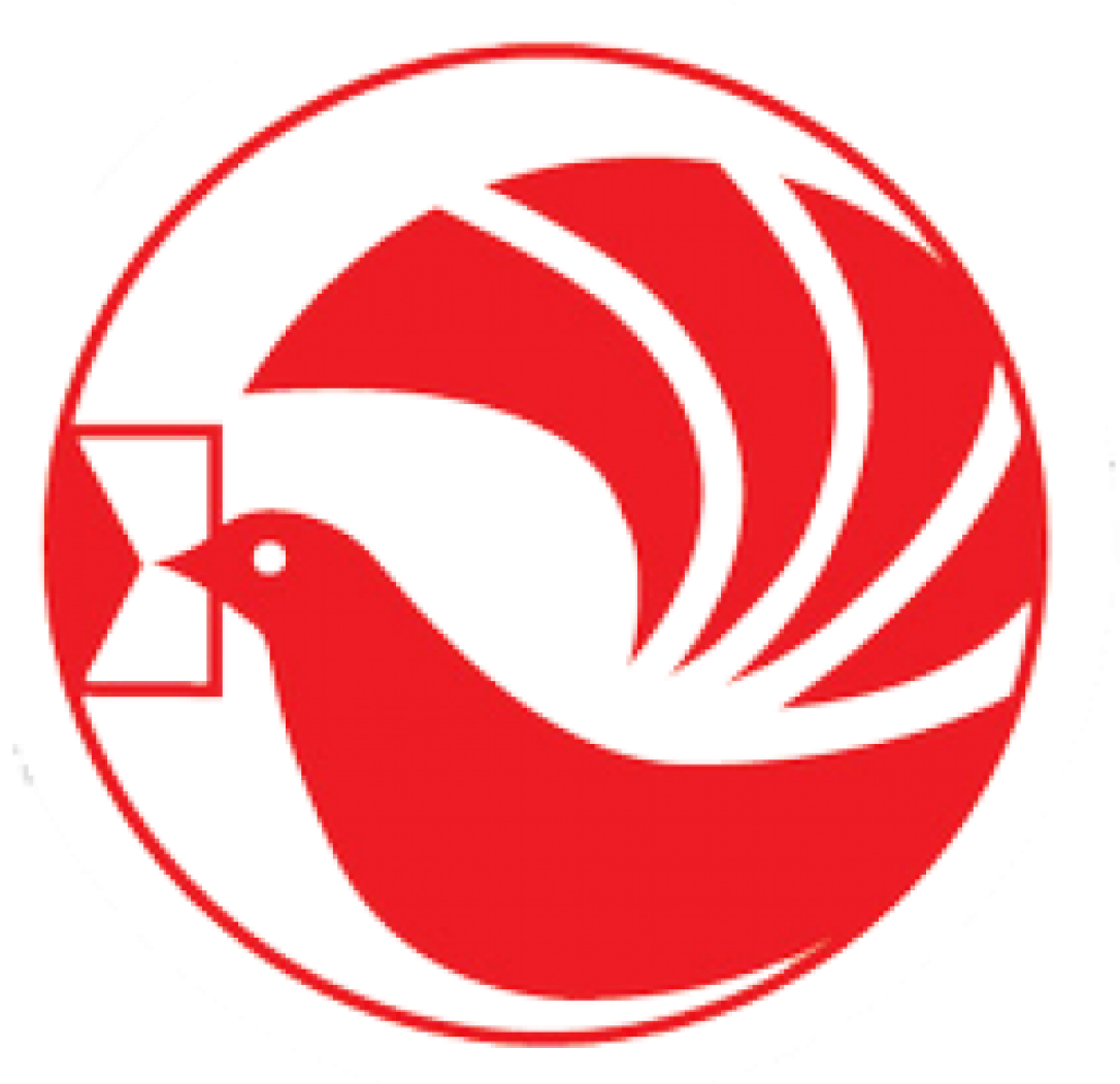 Download Sri Lanka Post Logo | Transparent PNG Download | SeekPNG