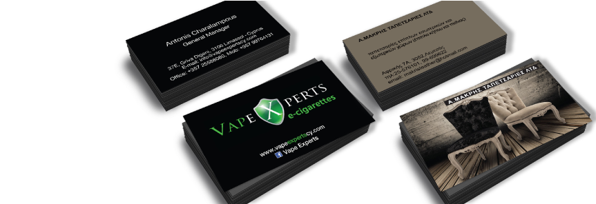 Bus Cards Double Side - Bus (893x295), Png Download