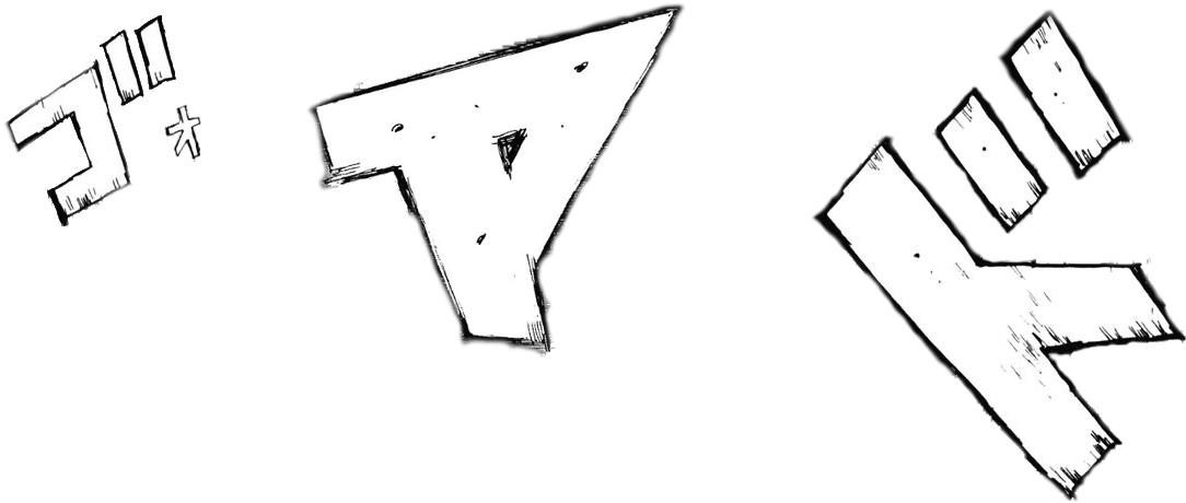 Download Fifteen Hours In Gimp - Initial D Manga Sound Effect ...