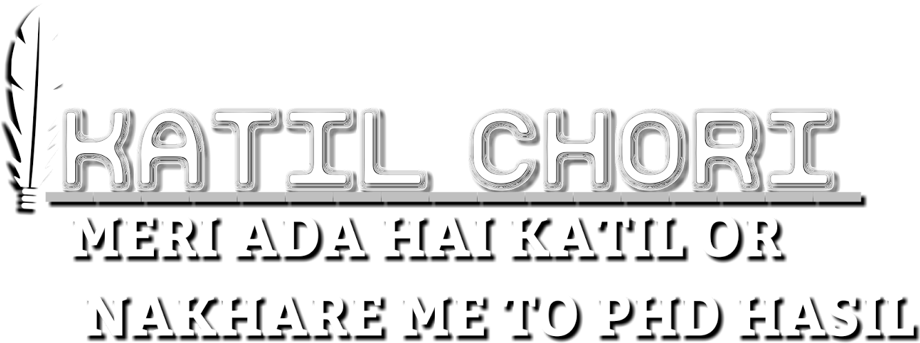 All Text Png - Calligraphy (1600x1200), Png Download