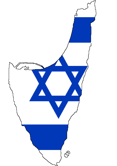 Flag Map Of Israel 1967 - Israel Flag Transparent Gif (400x600), Png ...