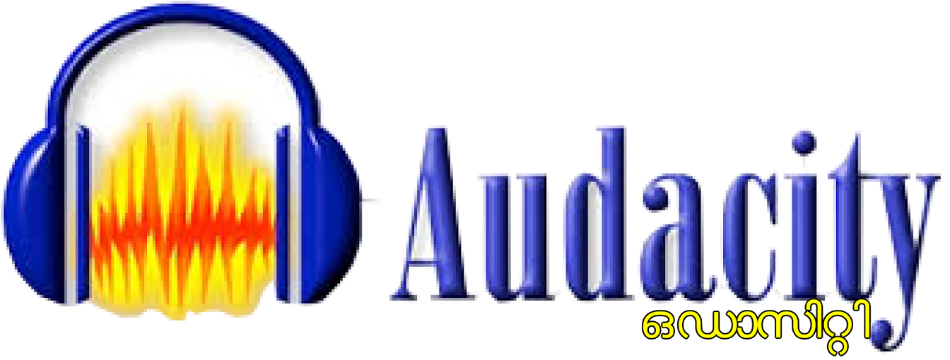 Audacity Logo Transparent - Audacity Png (1600x601), Png Download