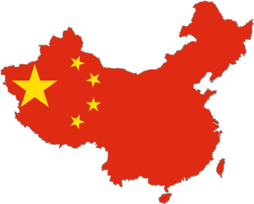 Download Flag Map Of China & Taiwan - China Map Flag Png | Transparent ...