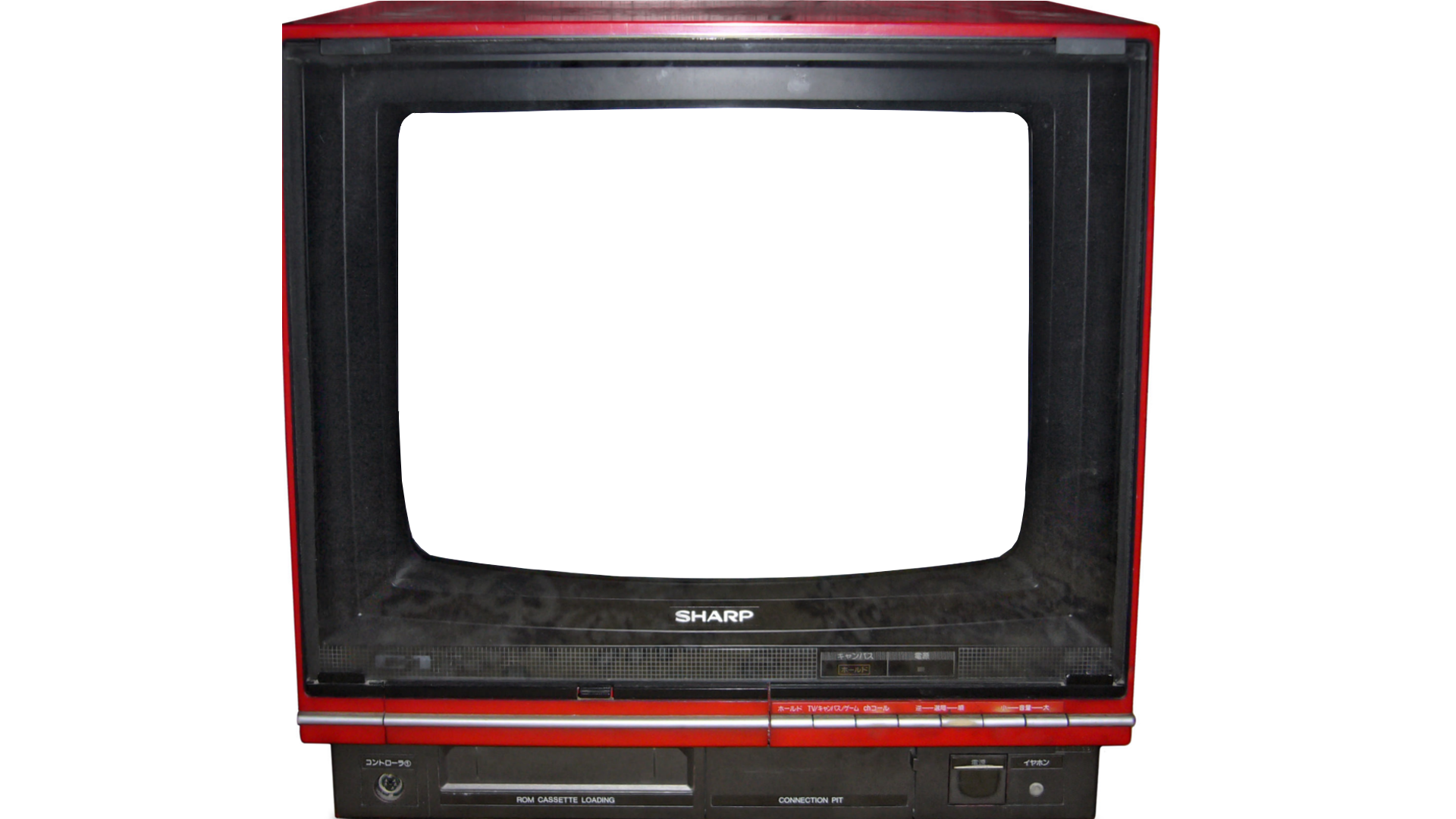 Dui5q30 - Tv Crt Overlays Png (1920x1080), Png Download
