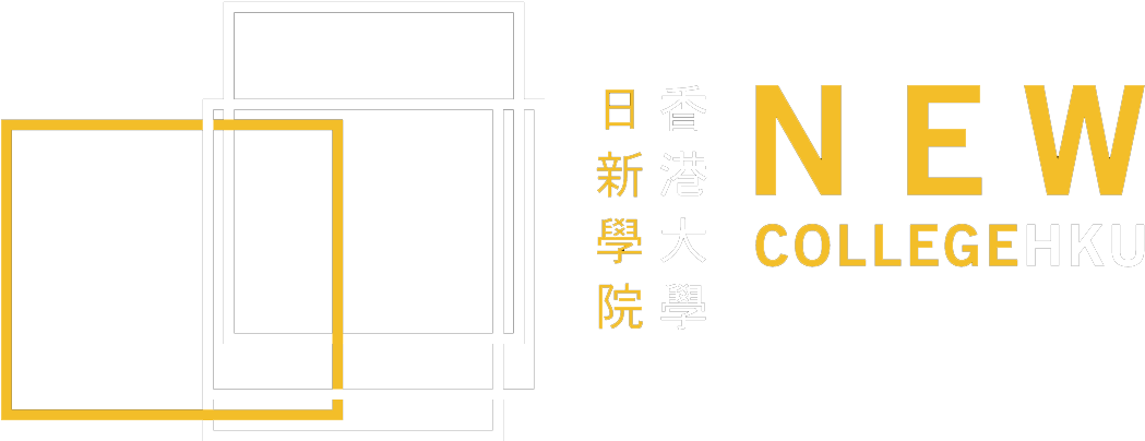 Contact - Diagram (1180x570), Png Download