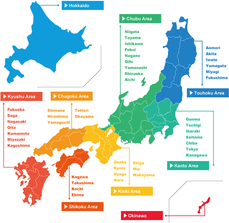 Download Japanmap - Japan Map Area | Transparent PNG Download | SeekPNG