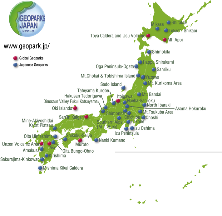 Download Japanese Geoparks - Saga Japan Map | Transparent PNG Download ...
