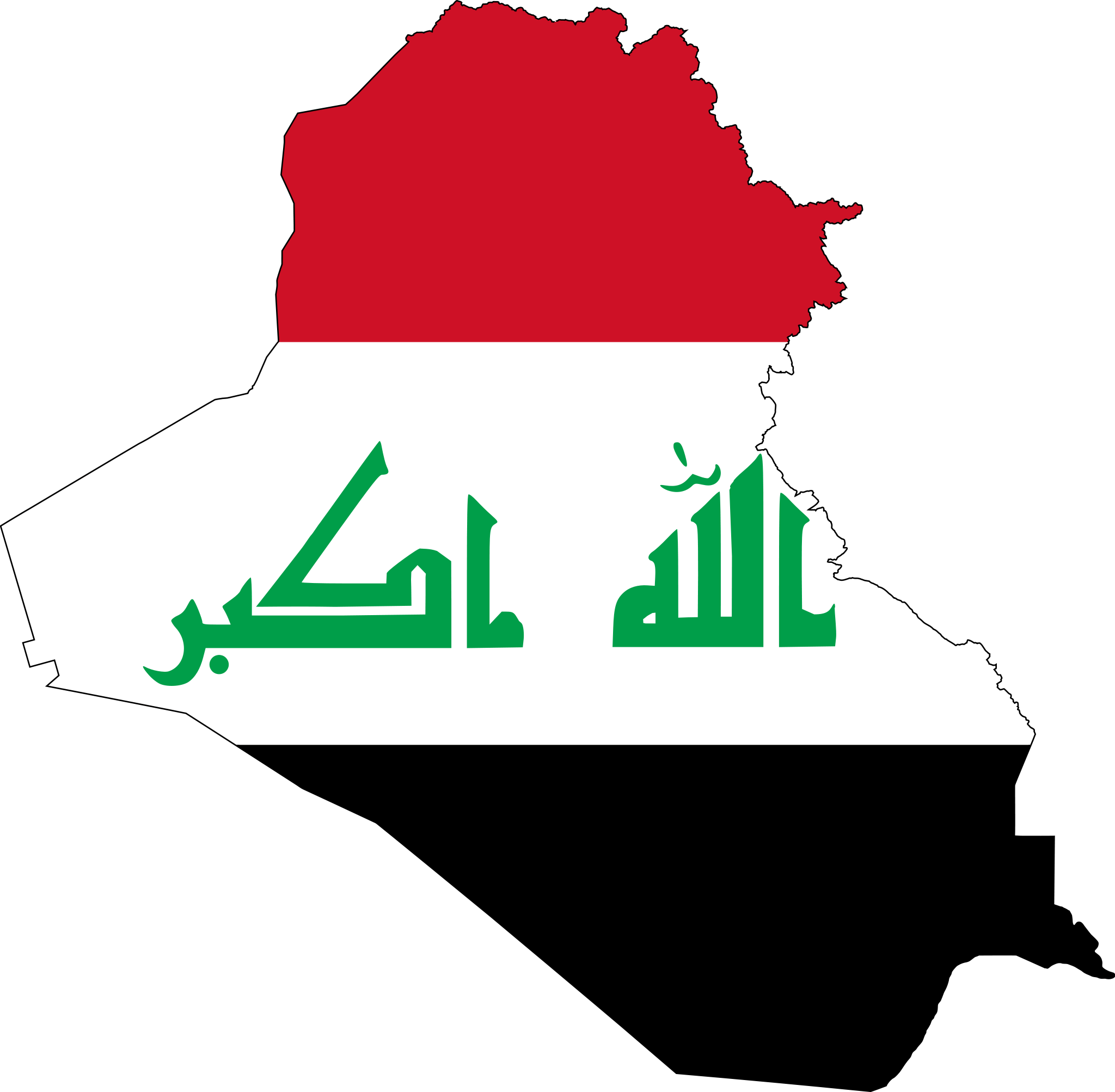 Iraq Flag Map (2048x2006), Png Download