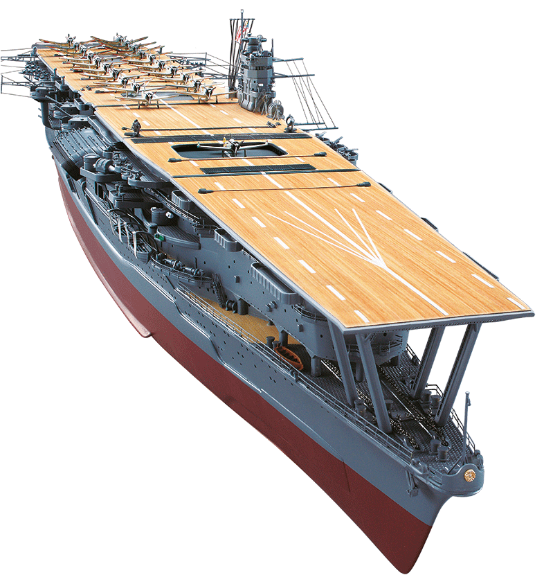 Ijn Akagi - Akagi Model (799x1024), Png Download
