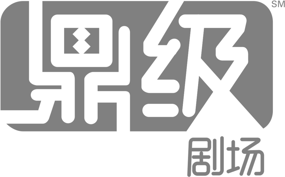 Download Hbo Logo Png Download | Transparent PNG Download | SeekPNG