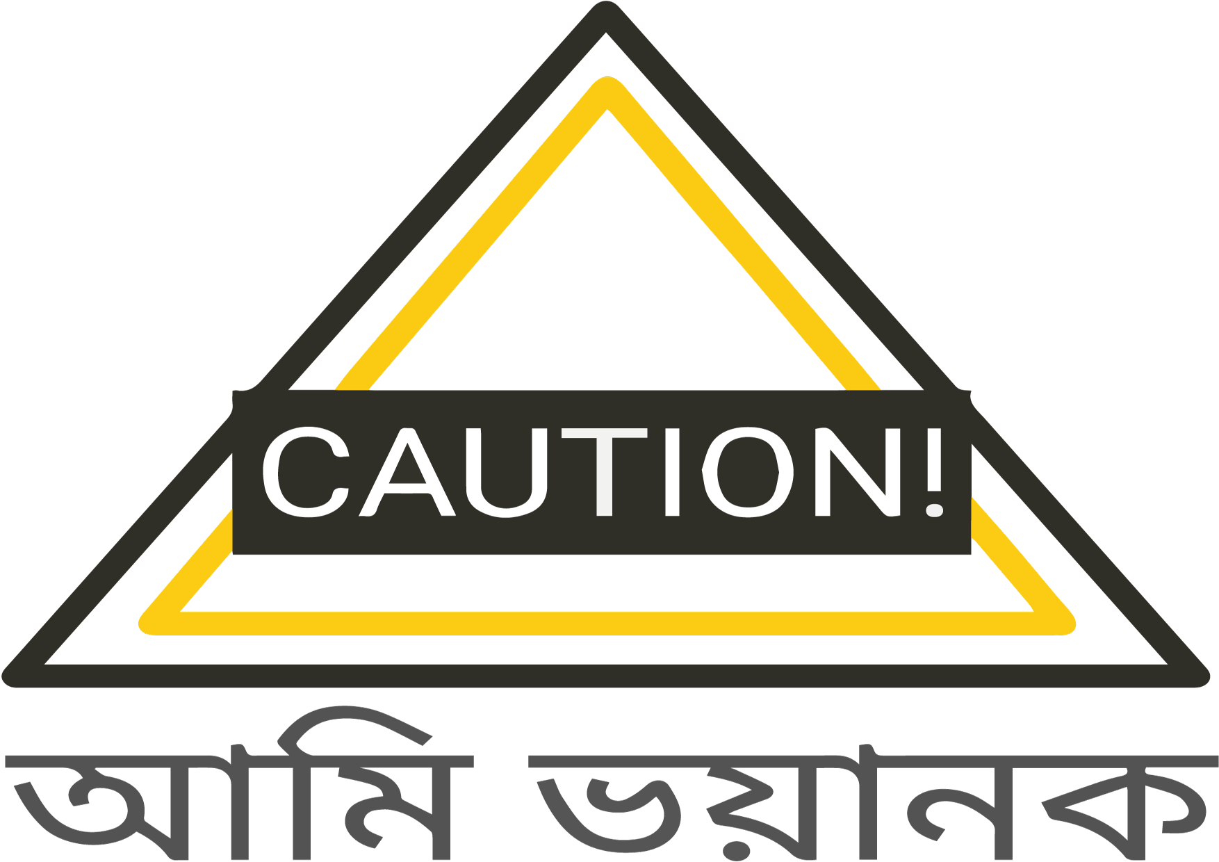 Caution - Triangle (1754x1240), Png Download