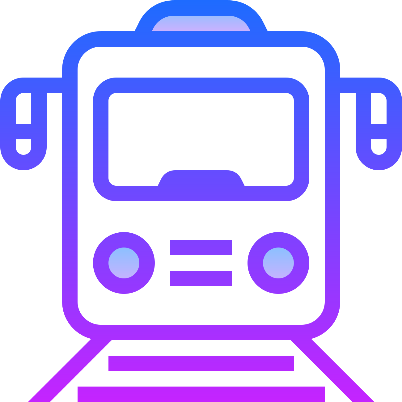 Train Icon Png - Train (1600x1600), Png Download