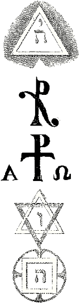 Levi's Image Transformed - Eliphas Levi Symbols (398x600), Png Download