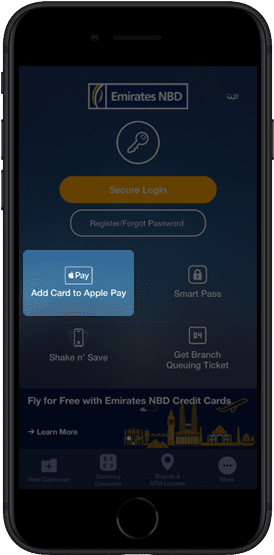 How To Set Up Emirates Nbd Pay - Emirates Nbd (320x560), Png Download