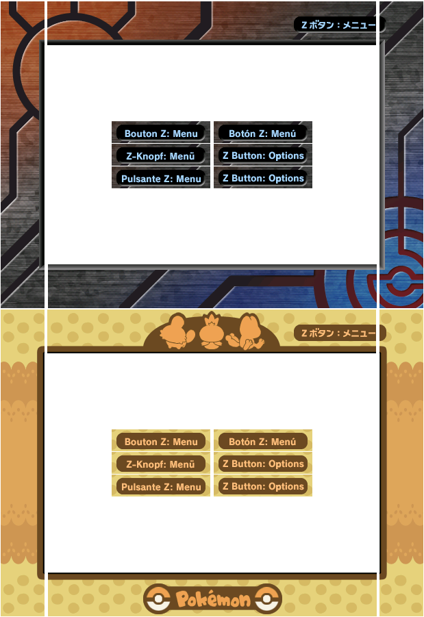 Gba Emulator Frames - Pokémon Box: Ruby & Sapphire (619x901), Png Download