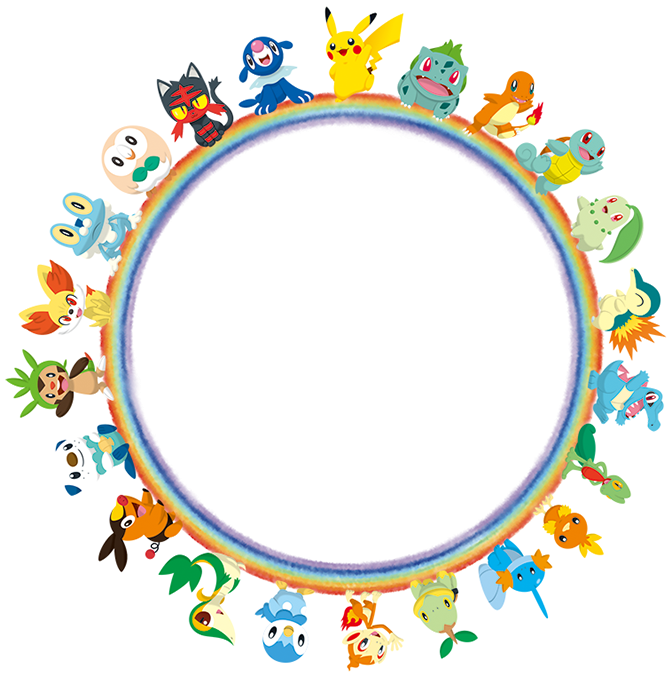 Download Artwork Featuring The Player's Starter Pokémon - Pokemon ...