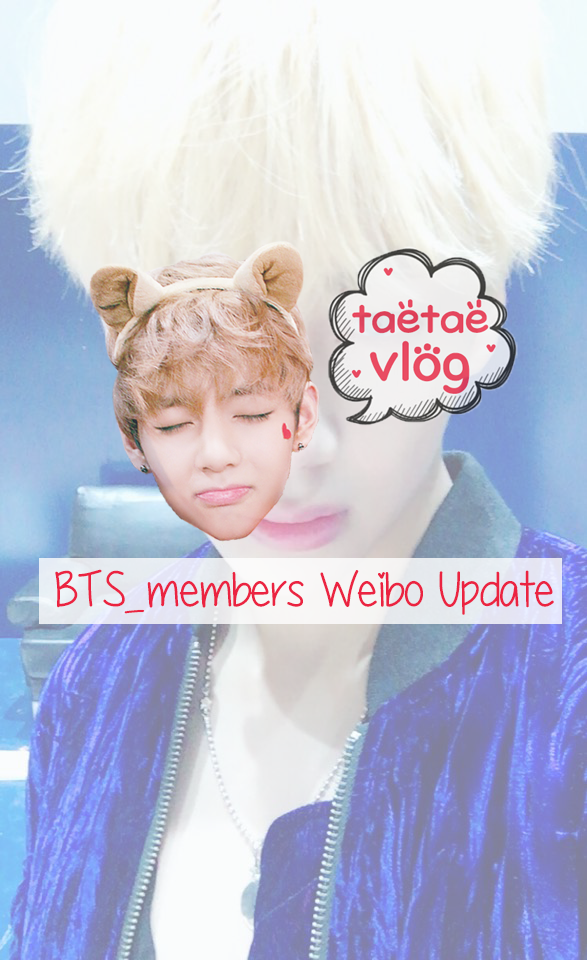 [bts/trans] 161007 Bts Members Weibo Update - 161007 (587x960), Png Download