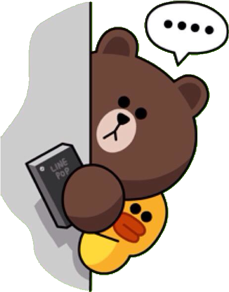 Download Line Sticker Png - Line Sticker Brown Png | Transparent PNG ...