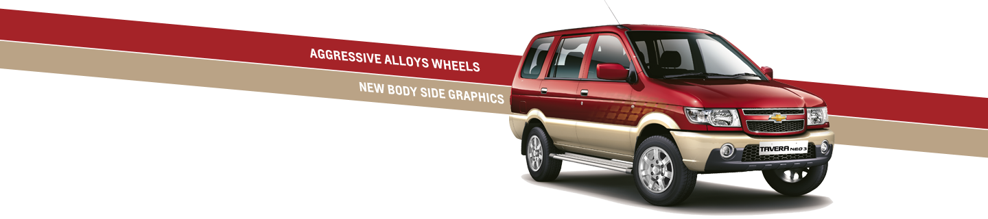 About - Chevrolet Tavera Neo 3 (1440x320), Png Download