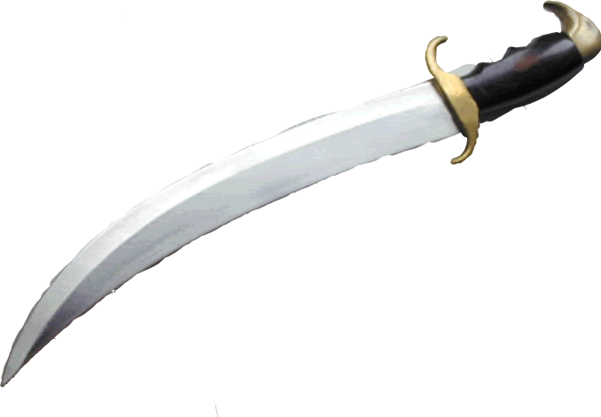 Bowie Knife (678x470), Png Download