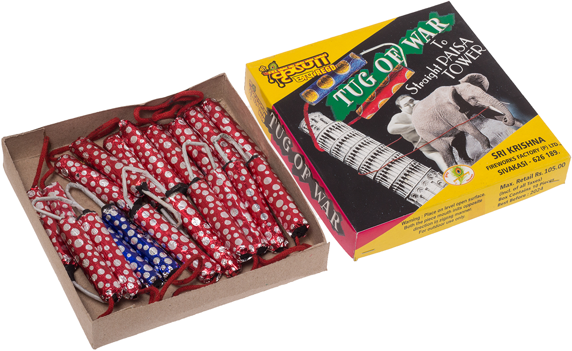 Tug Of War Krishna - Stick Candy (1200x1200), Png Download