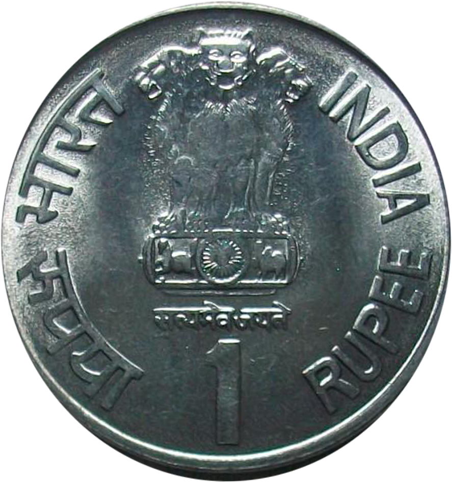 Download One Rupee Coin Png | Transparent PNG Download | SeekPNG
