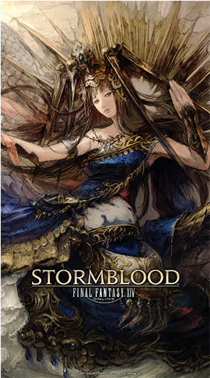 Smartphone Wallpapers - Sri Lakshmi Ffxiv (530x530), Png Download