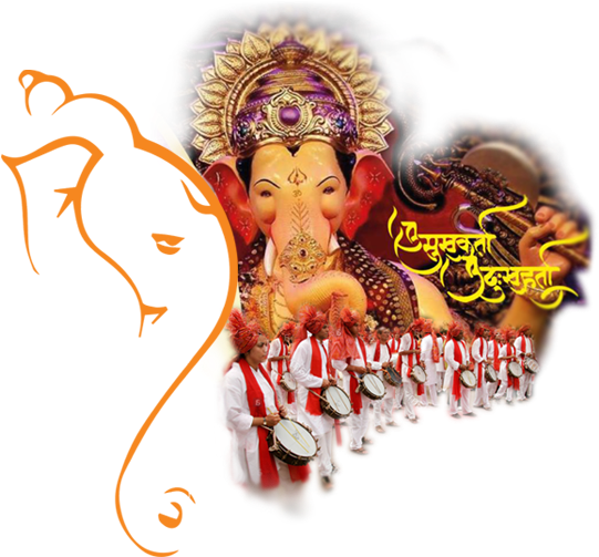 Ganpati Bappa Morya Text Png - Ganpati Bappa Png Hd (567x516), Png Download