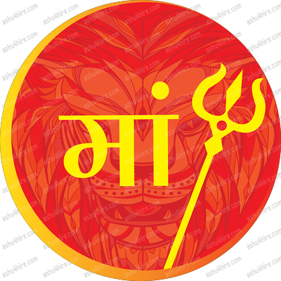 Aadishakti Android App Icon - Jay Mataji Symbol (400x400), Png Download