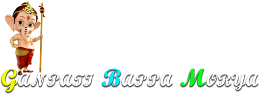 Download Ganpati Bappa Morya Png Effects - Ganpati Bappa Morya Png Text ...
