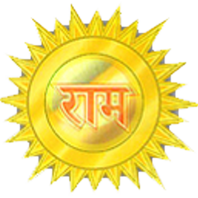 Shri Ram Sharnam - Ram Sharnam (400x400), Png Download