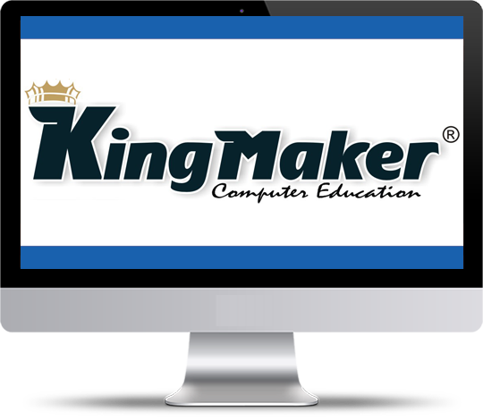 King Maker Text Png (540x470), Png Download