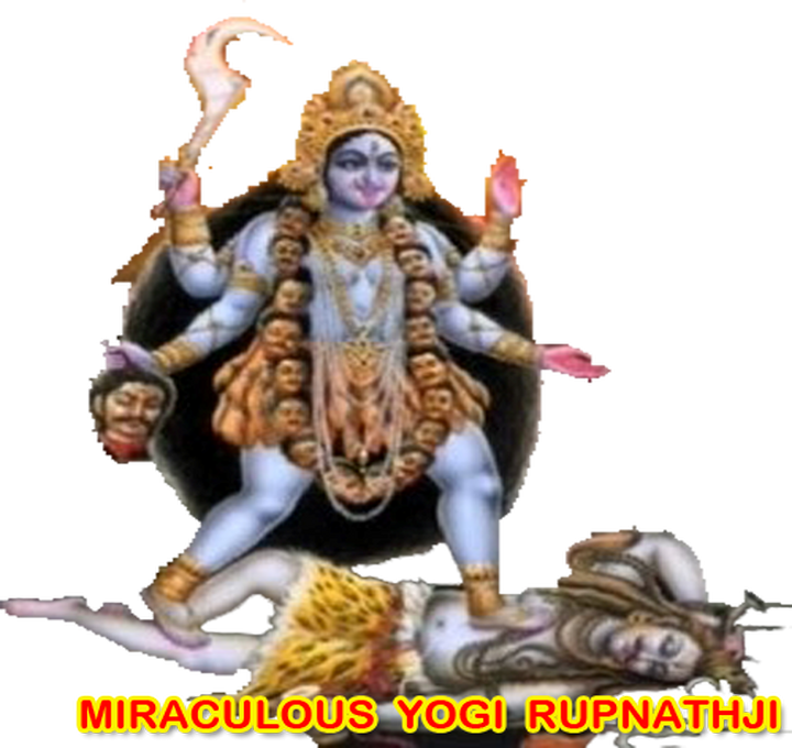 Wife Vashikaran Call Divine Miraculous Kali Sadhak - Mythology (720x680 ...