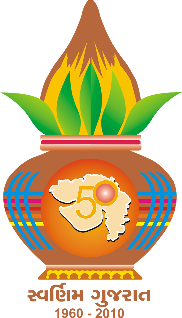 50 Years Of Gujarat As A State Of India Anniversary - Government ...