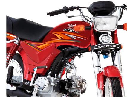 Pakistani Bullet Bike For Just Rs 24 000 This Motorcycle - Pakistan ...