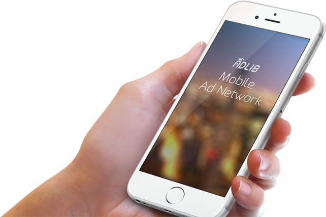 Mobile Phone Ads Png (700x437), Png Download