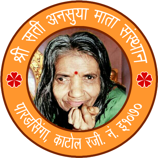 Ansuya Mata - Sati Anusaya Mata Paradsinga (600x600), Png Download