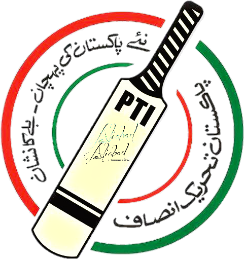 Pti Pakistan Imrankhan Imran Khan Bat Logo Ptilogo - Pti Bat Logo Png ...