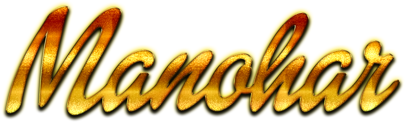 Manohar Png Name - Wallpaper (2100x537), Png Download